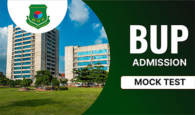 BUP 5 Mock Test